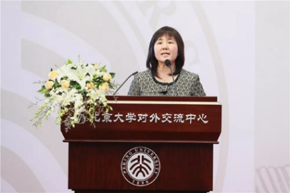 The beauty of growing - BiMBA takes flight: NSD holds a grand ceremony to mark the start of the ...